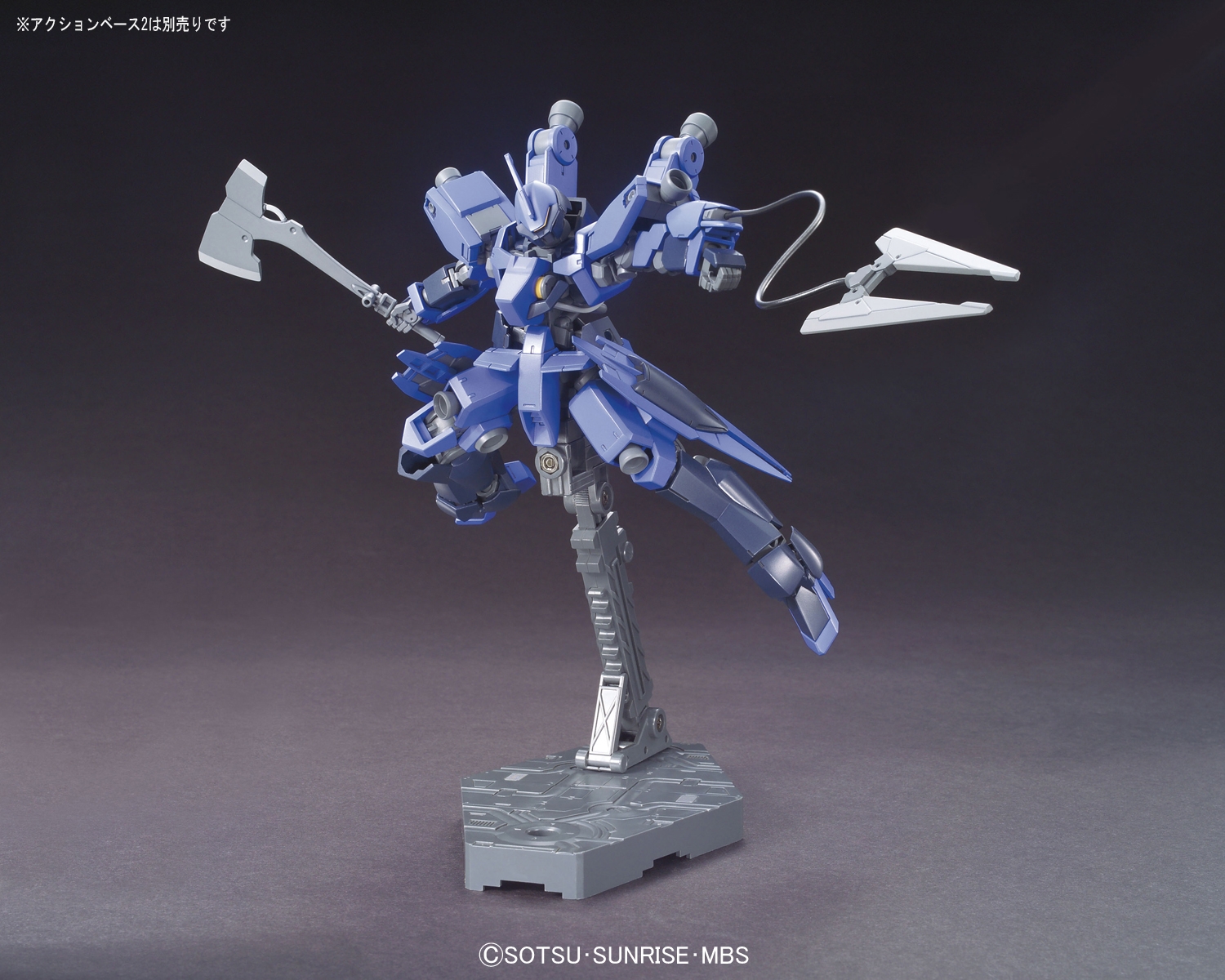HG #03 IBO McGillis' Schwalbe Graze - Gundam Pros