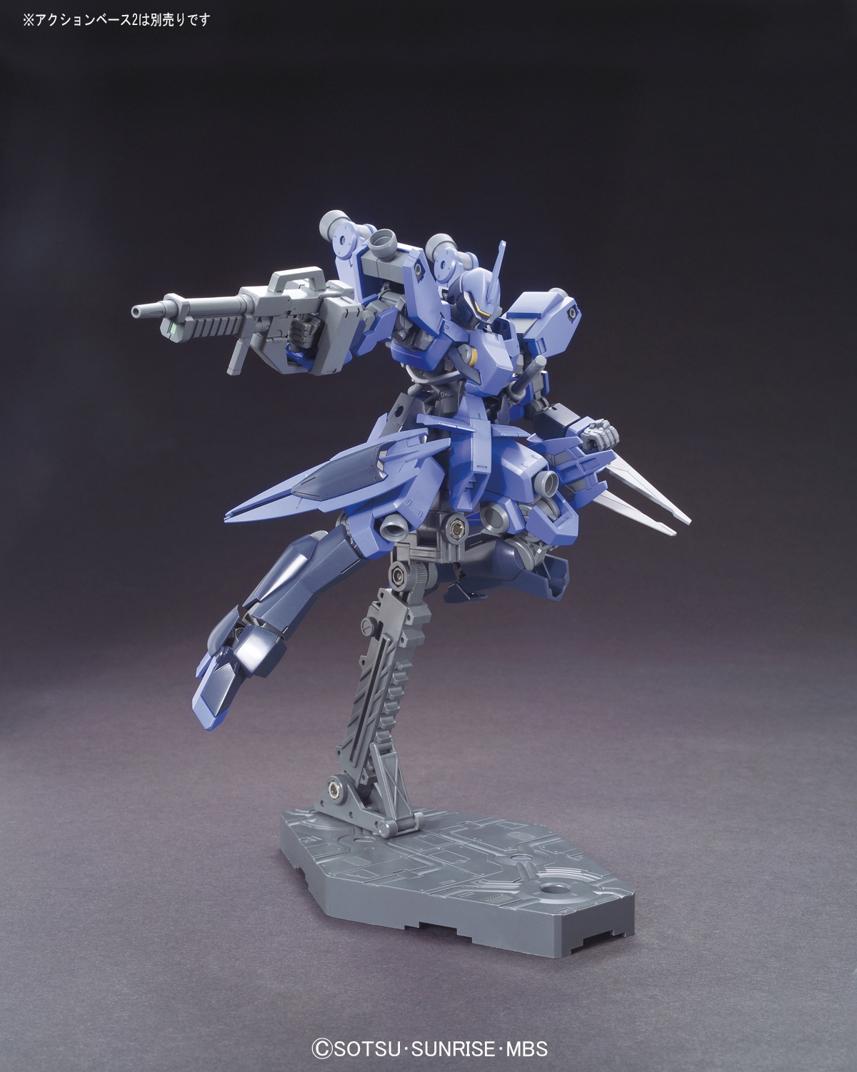 HG #03 IBO McGillis' Schwalbe Graze - Gundam Pros