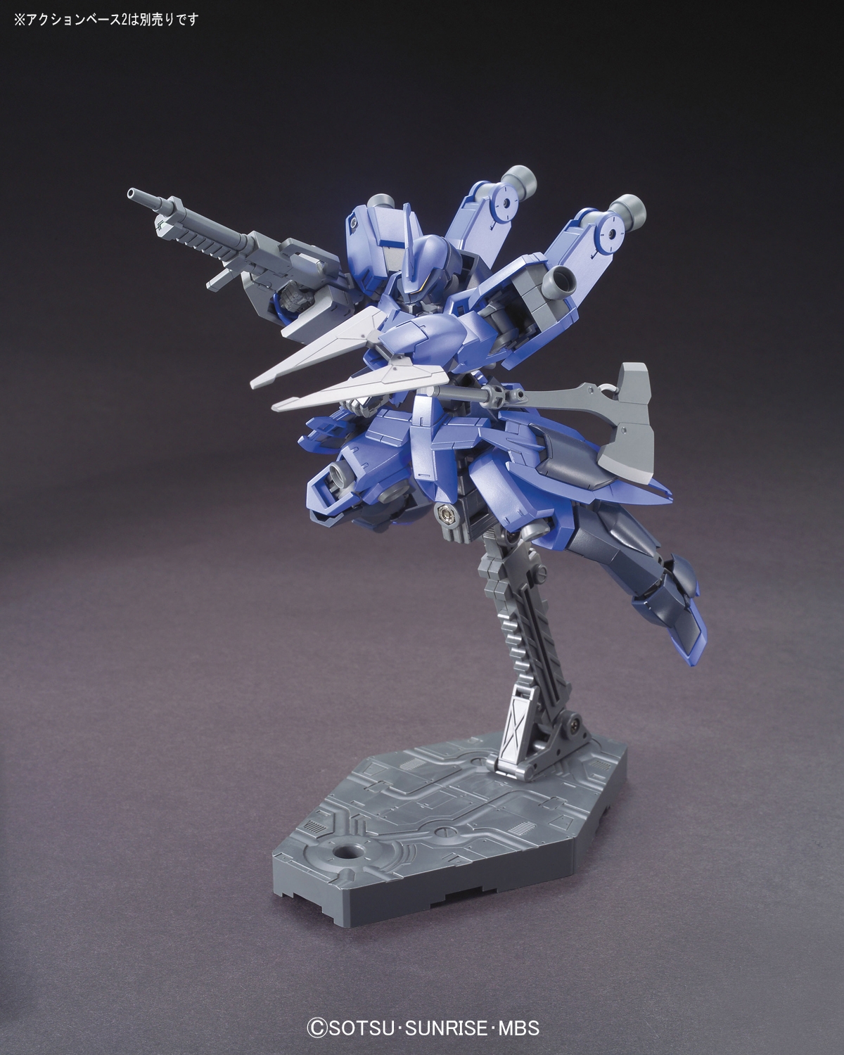 HG #03 IBO McGillis' Schwalbe Graze - Gundam Pros