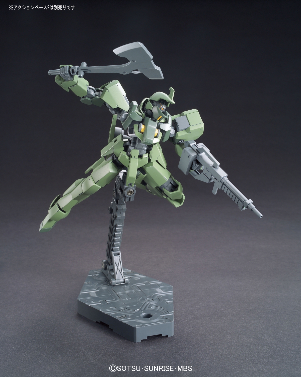 HG IBO #02 Graze (Standard Type/Commander Type) - Gundam Pros
