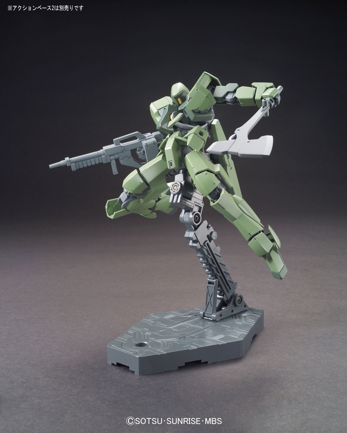 HG IBO #02 Graze (Standard Type/Commander Type) - Gundam Pros