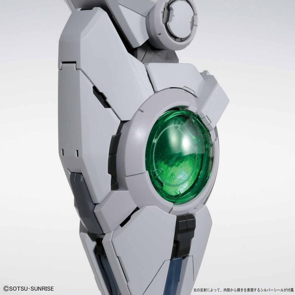 PG Gundam Exia - Gundam Pros