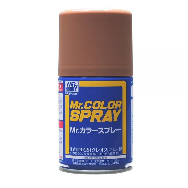 Mr. Color Spray 100ml #43 Wood Brown Semi Gloss - Gundam Pros