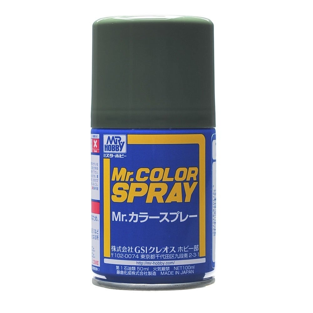 Mr. Color Spray 100ml #70 Dark Green 3/4 Flat - Gundam Pros