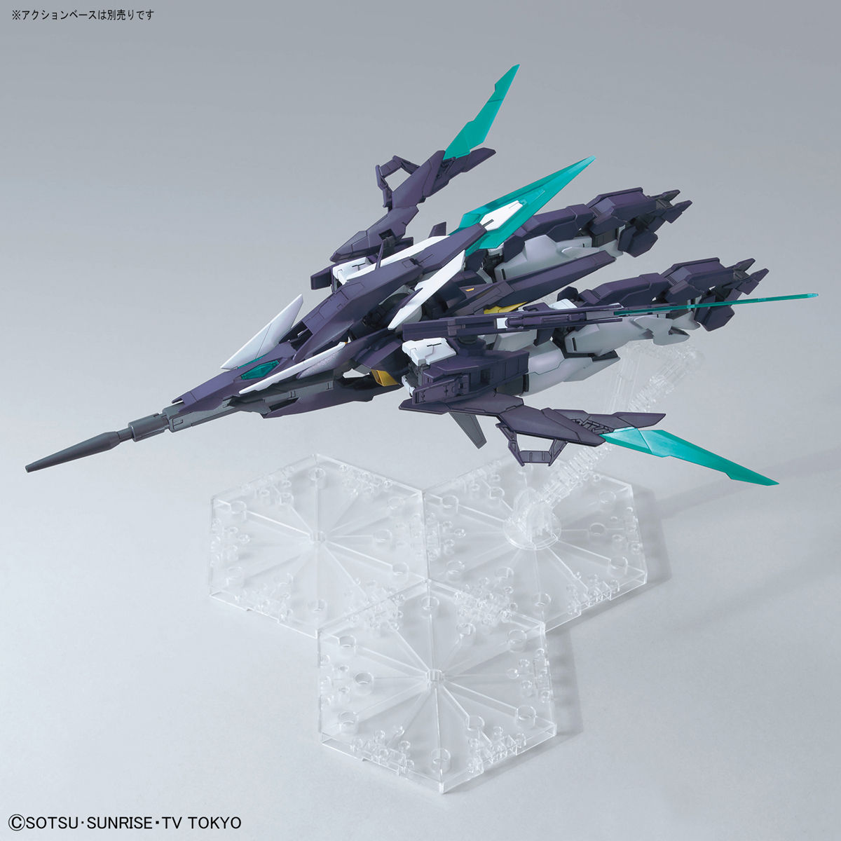 Mg Gundam Age Ii Magnum Gundam Pros