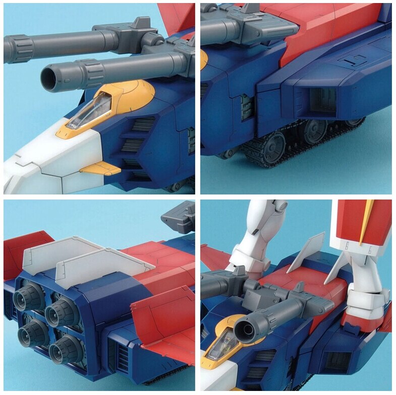MG G Fighter - Gundam Pros