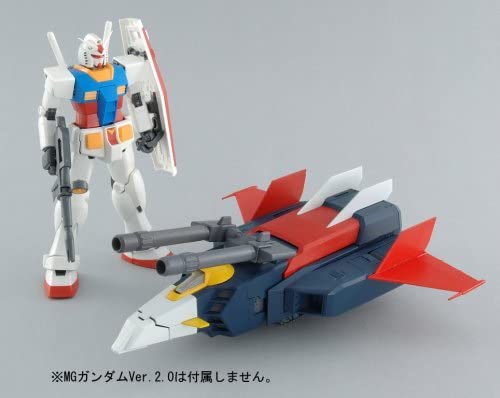 MG G Fighter - Gundam Pros