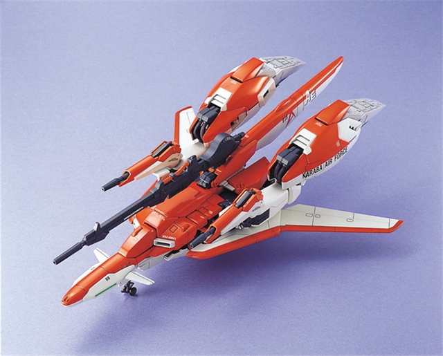 MG MSZ-006A1 Zeta Plus Test Color Type - Gundam Pros