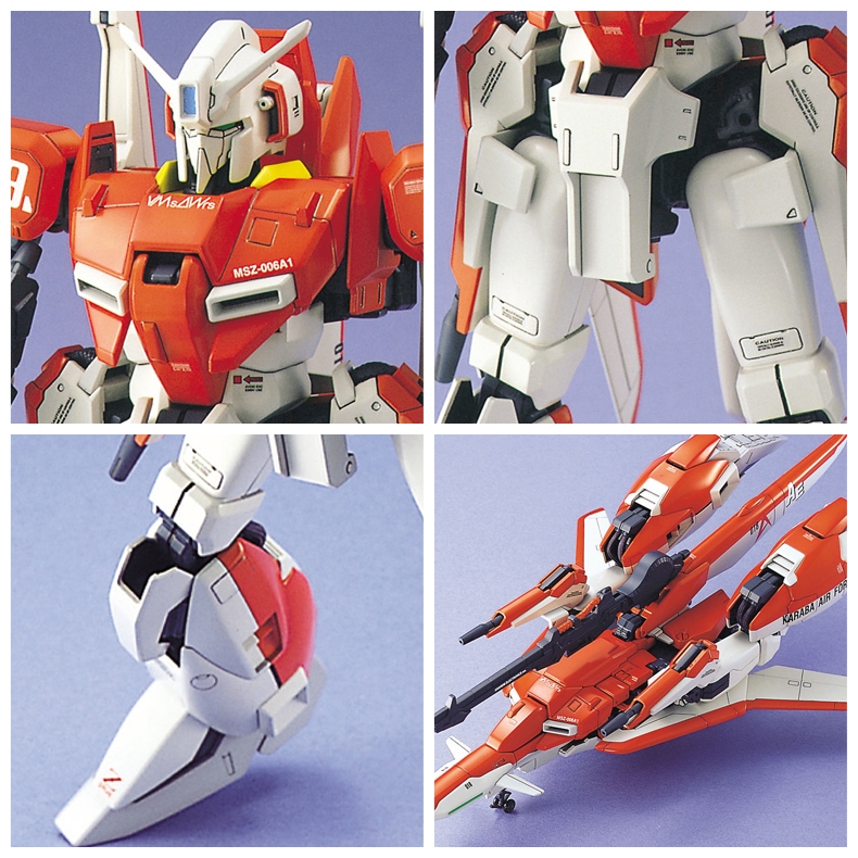 MG MSZ-006A1 Zeta Plus Test Color Type - Gundam Pros