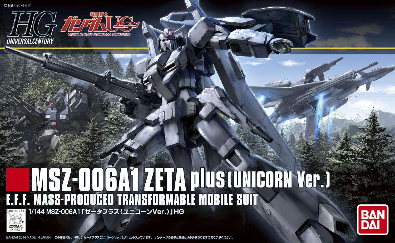 HGUC #182 MSZ-006A1 Zeta Plus Unicorn Ver - Gundam Pros