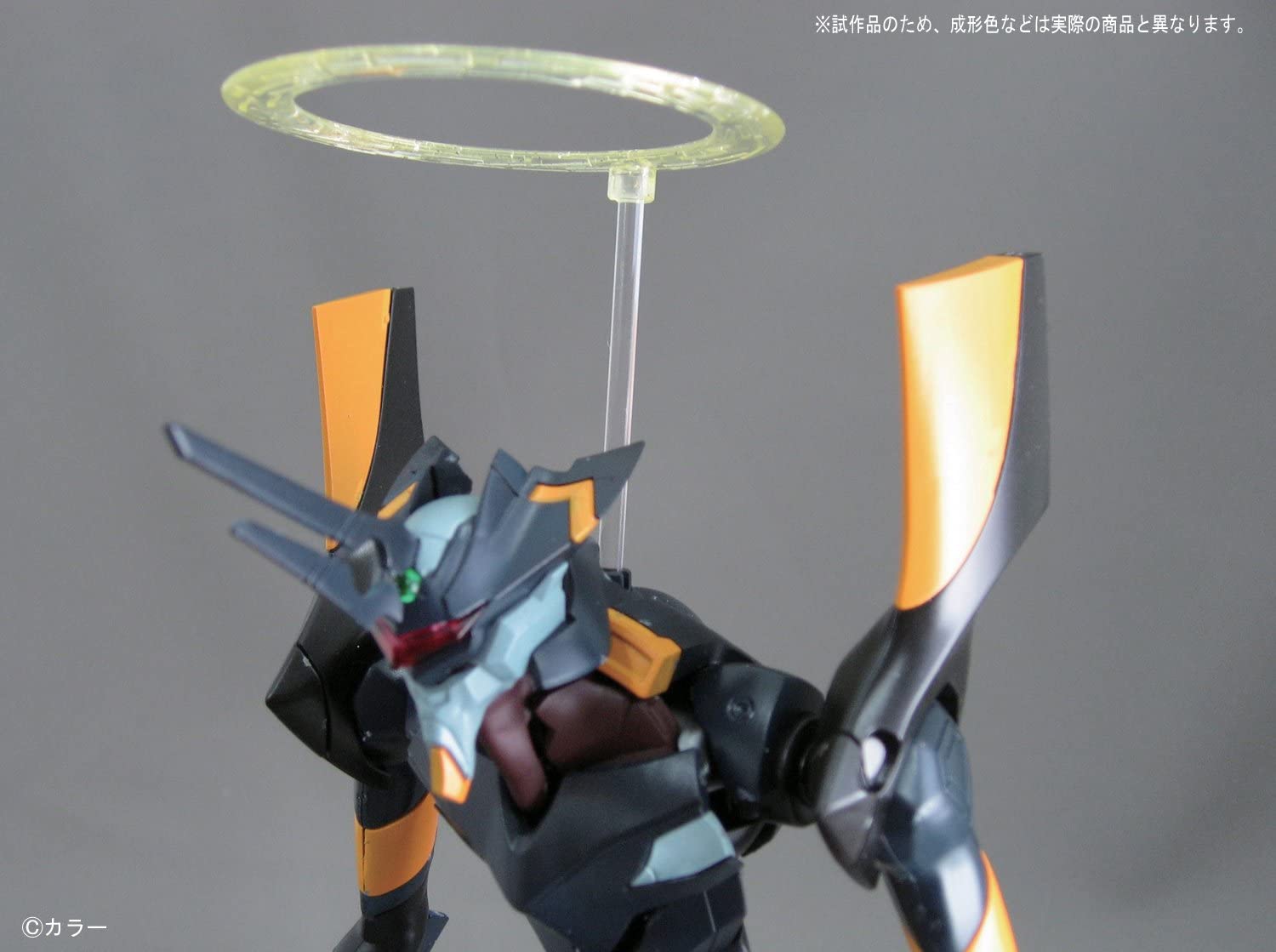 Evangelion Mark.06 Ver. 2.0 New Movie Version - Gundam Pros