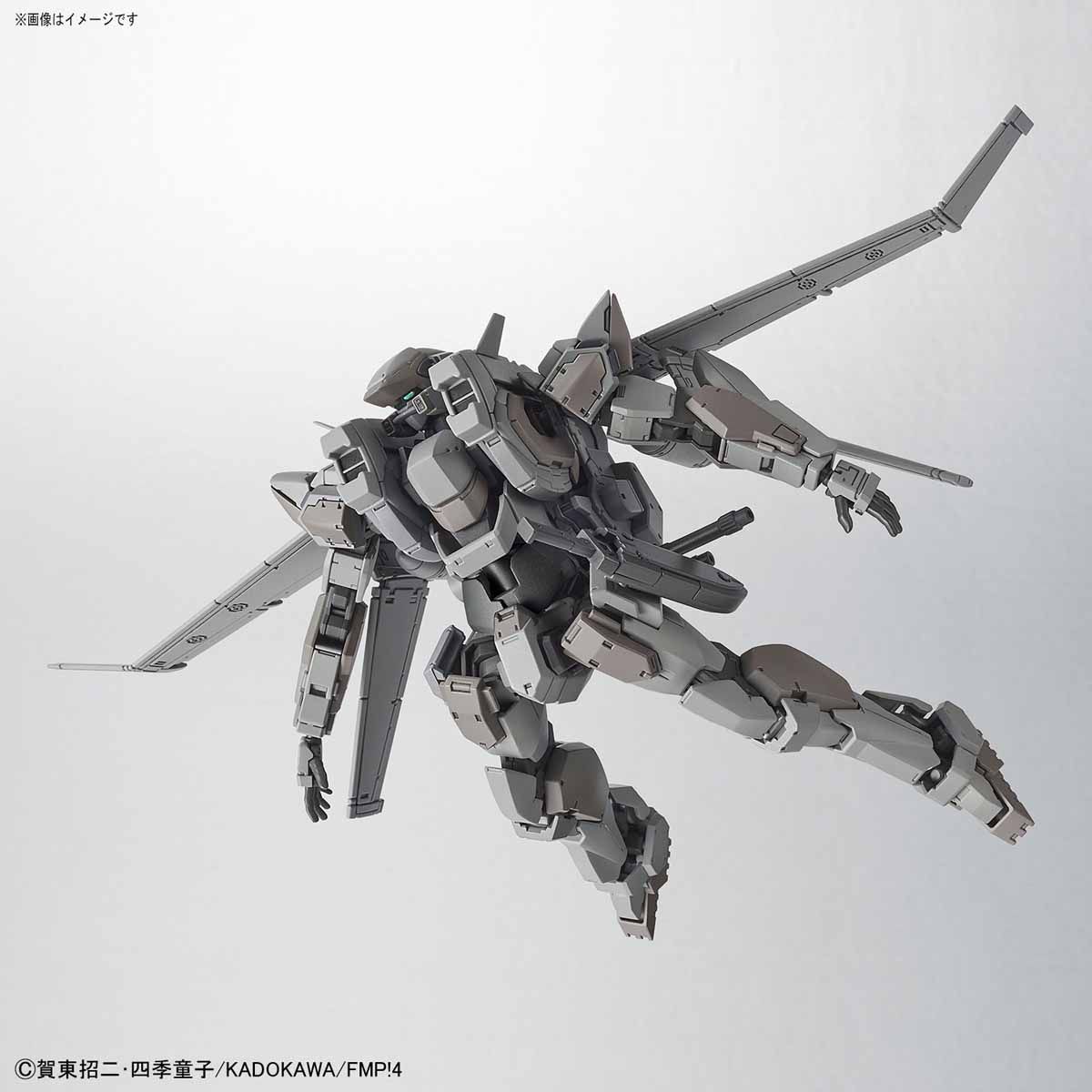 FMP ARX-7 + XL-2 Arbalest Ver. IV (with XL-2 Booster) - Gundam Pros