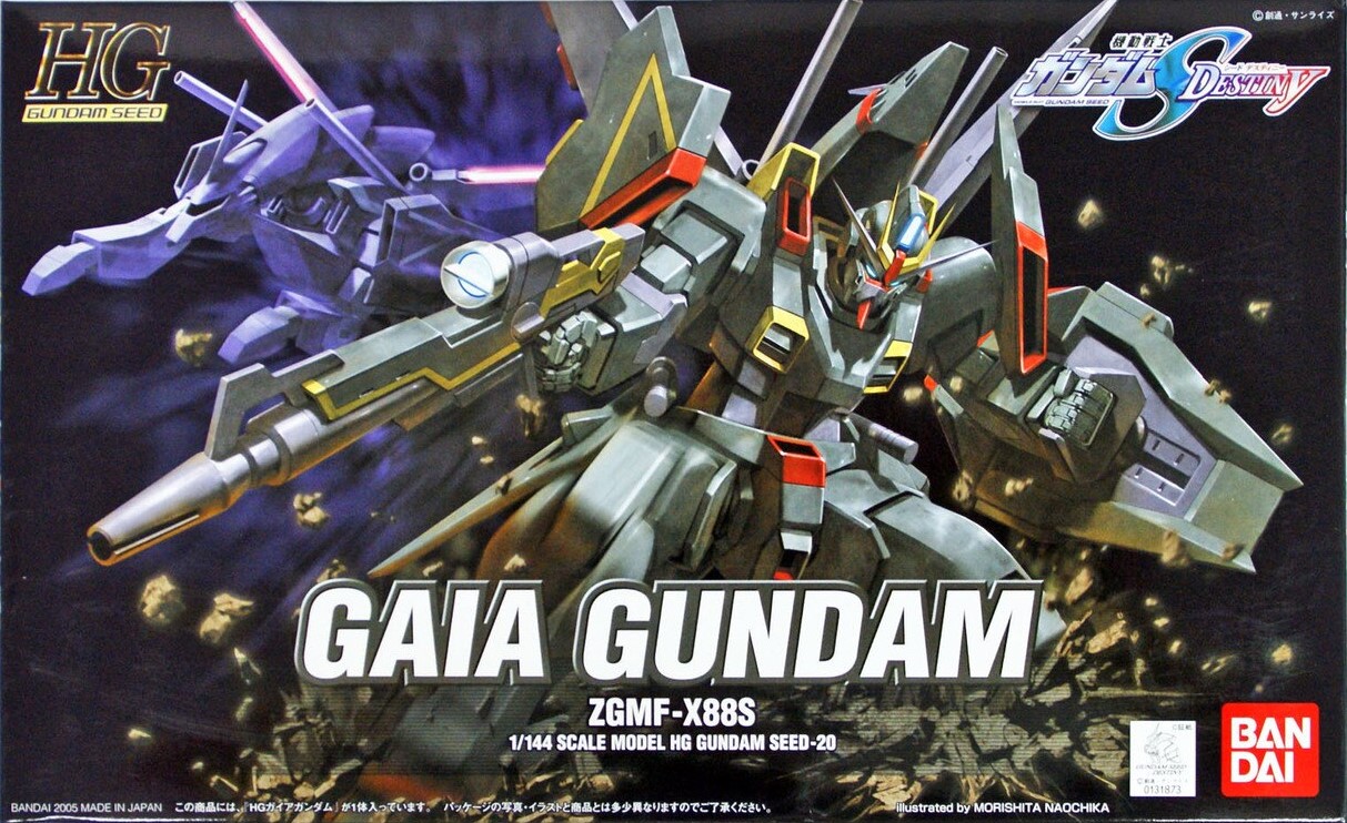 HG SEED #20 Gaia Gundam - Gundam Pros