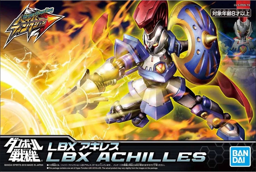 LBX #01 Hyper Function Achilles - Gundam Pros