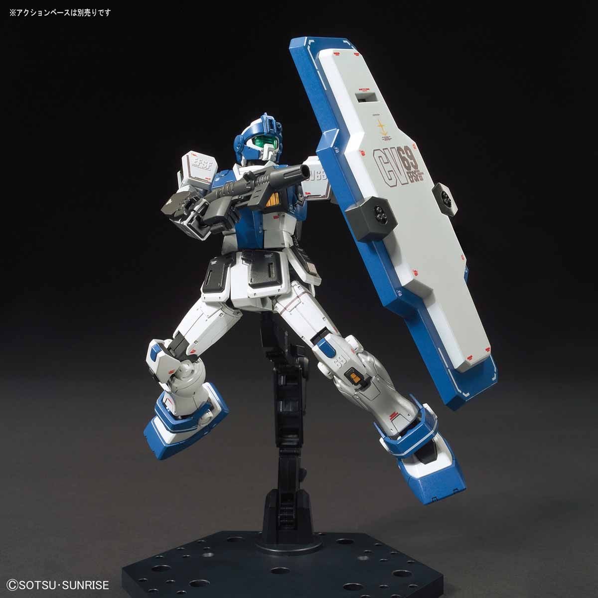 HG The Origin #22 RGM-79HC GM Guard Custom - Gundam Pros