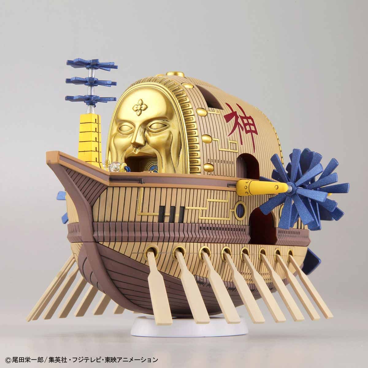 One Piece #14 Ark Maxim Grand Ship Collection - Gundam Pros