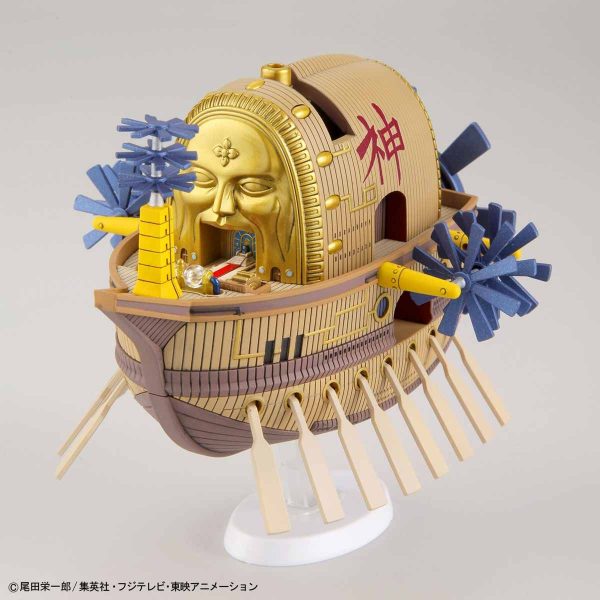 One Piece #14 Ark Maxim Grand Ship Collection - Gundam Pros