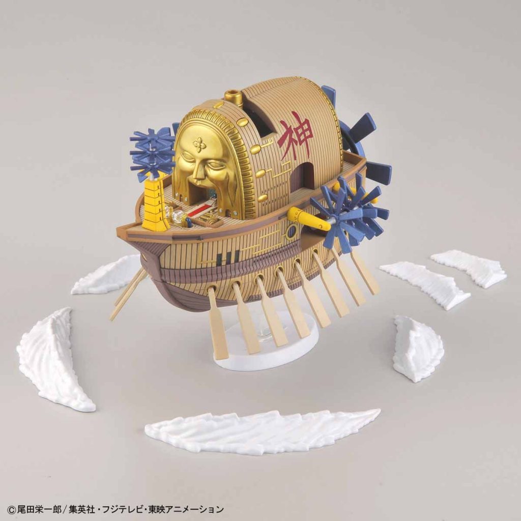 #14 Ark Maxim One Piece Grand Ship Collection - Gundam Pros