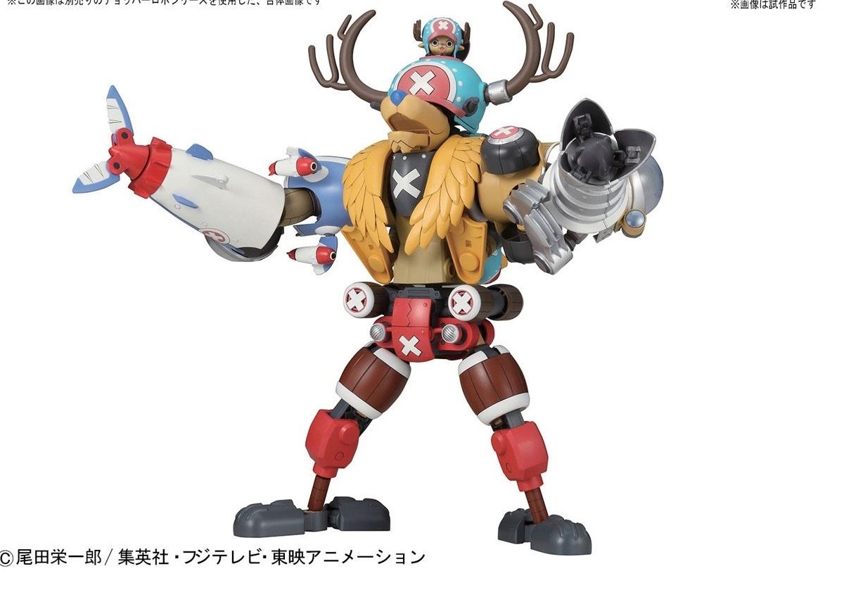 One Piece #05 Chopper Robo Chopper Crane - Gundam Pros