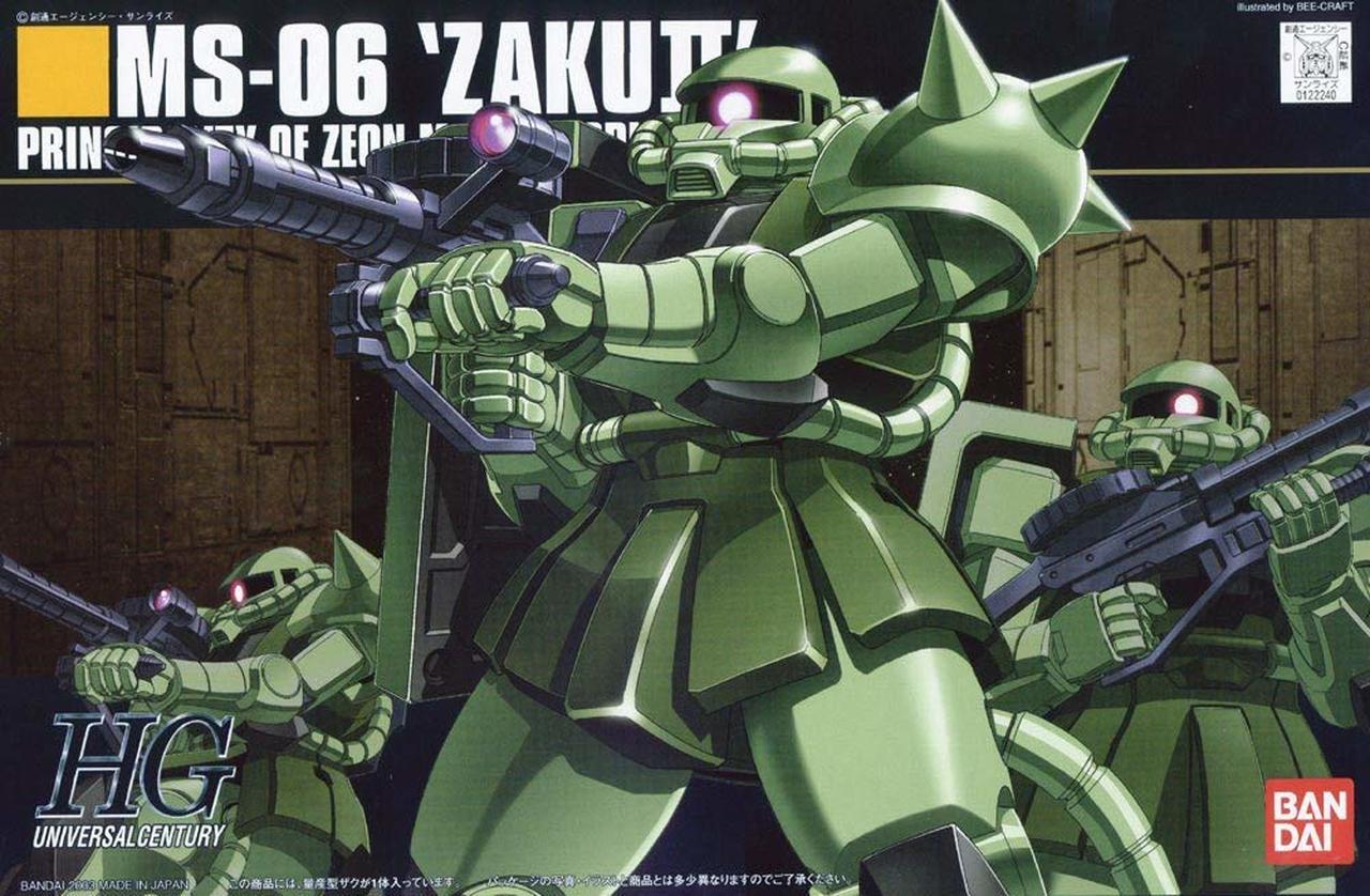 HGUC #40 MS-06 Zaku II - Gundam Pros