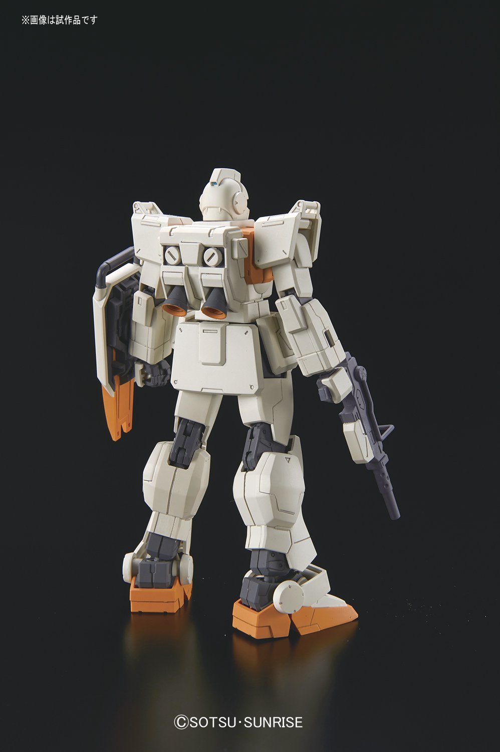 HGUC #202 RGM-79 [G] GM Ground Type - Gundam Pros