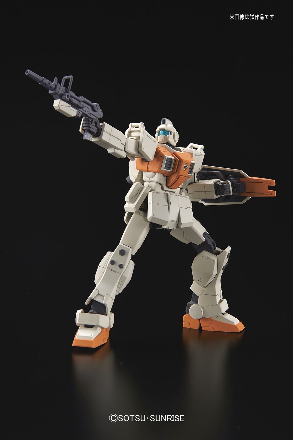 HGUC #202 RGM-79 [G] GM Ground Type - Gundam Pros