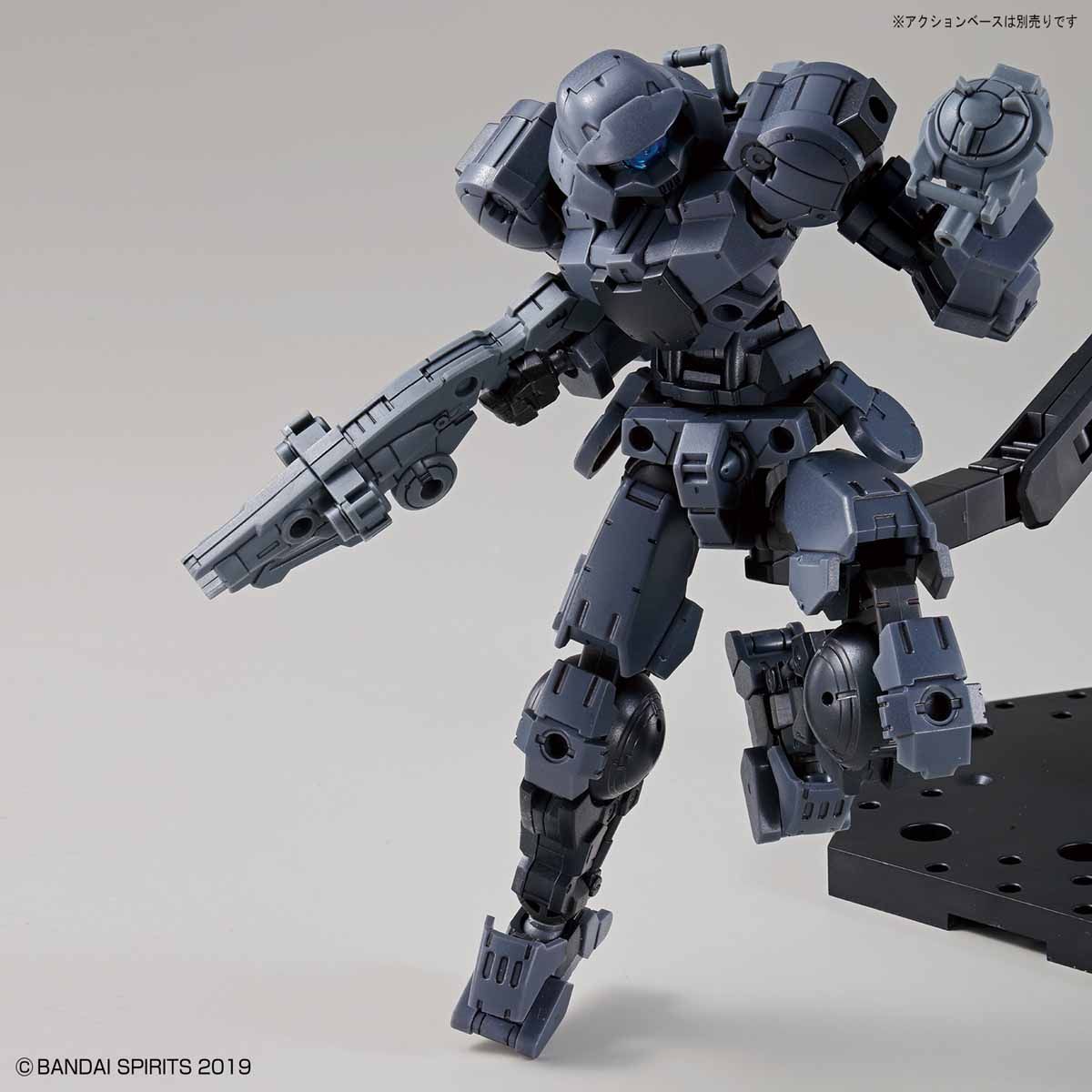 30MM #05 bEXM-15 Portanova Dark Gray - Gundam Pros