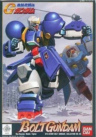 1/144 G-05 GF13-013NR Bolt Gundam G-Gundam - Gundam Pros