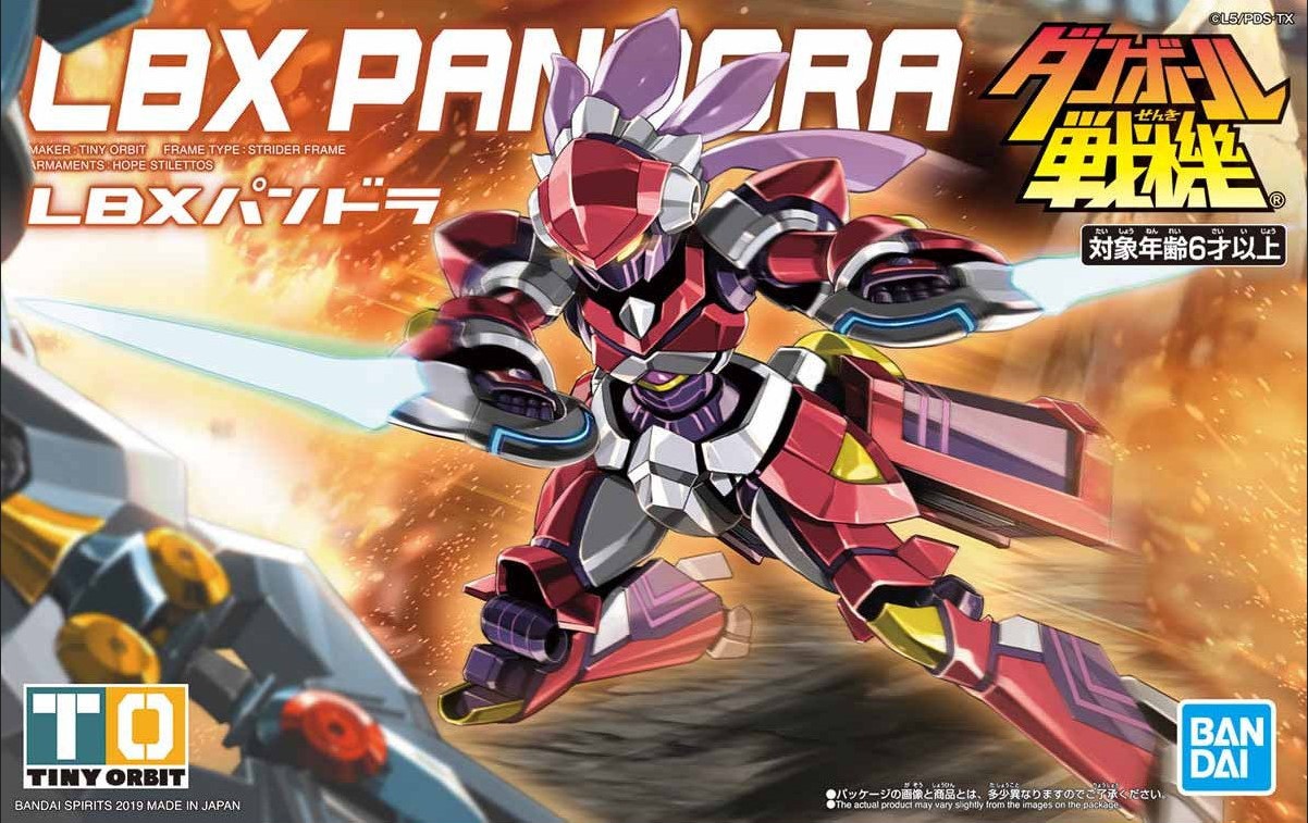 LBX #10 Pandora - Gundam Pros