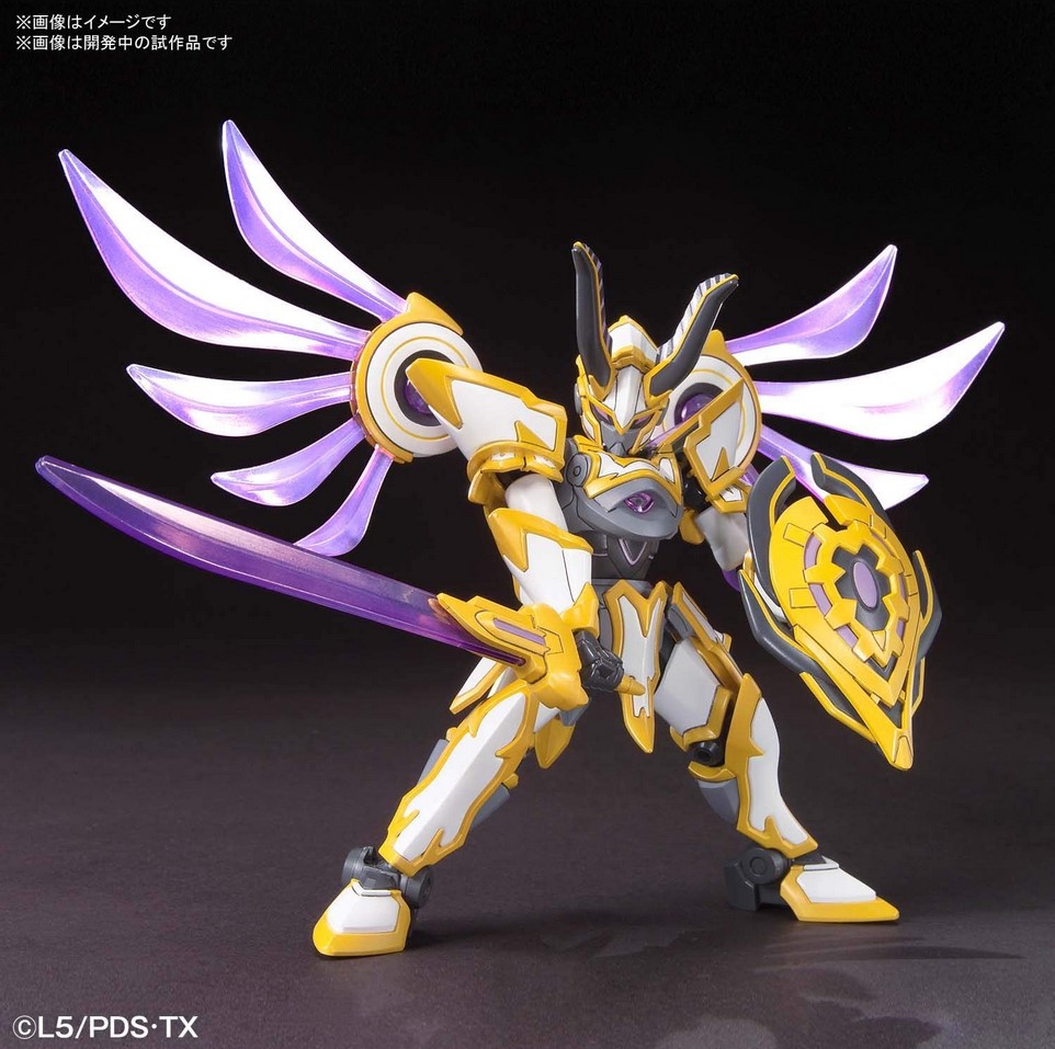 LBX #013 Nemesis - Gundam Pros