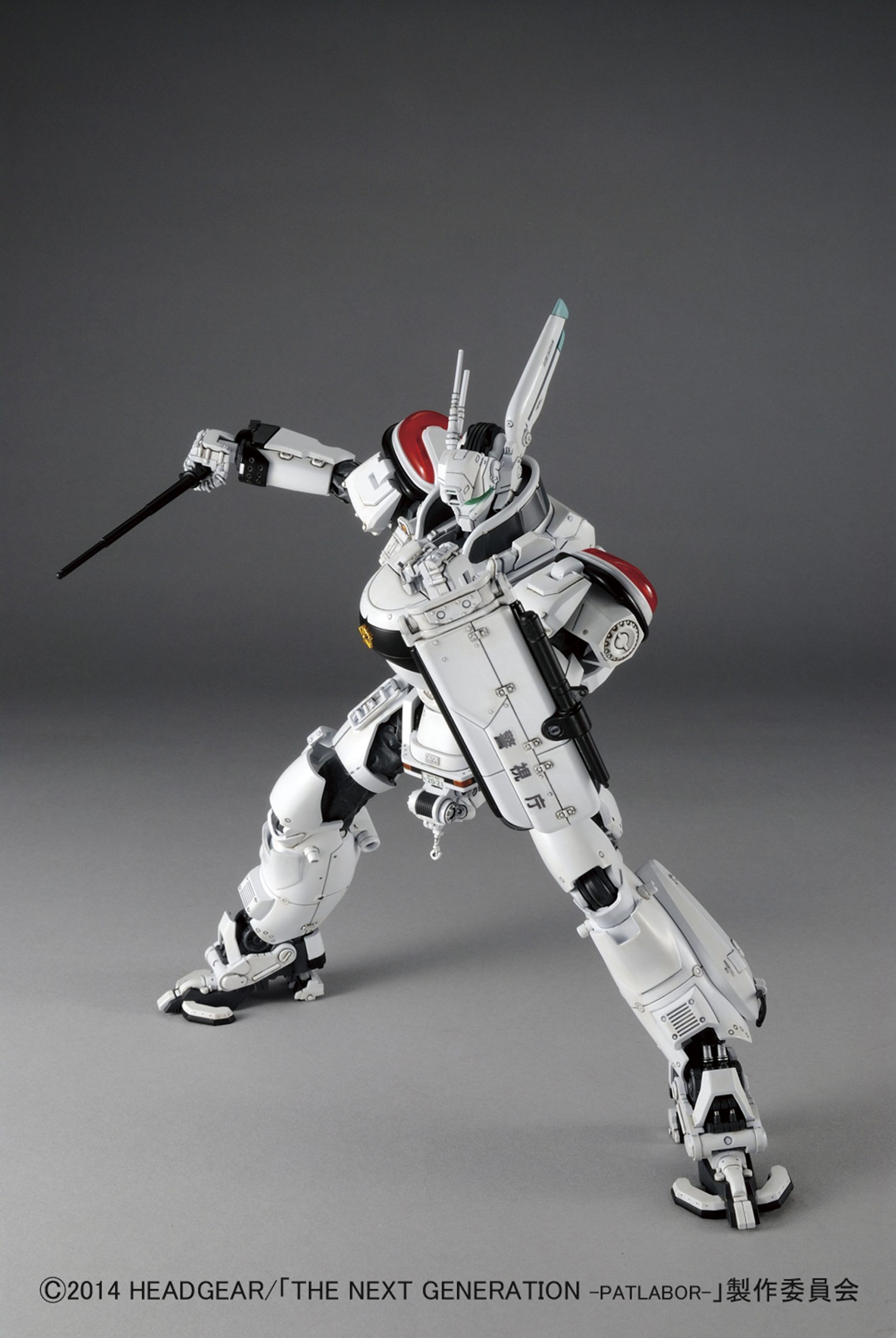 1/48 AV-98 Ingram The Next Generation Patlabor - Gundam Pros