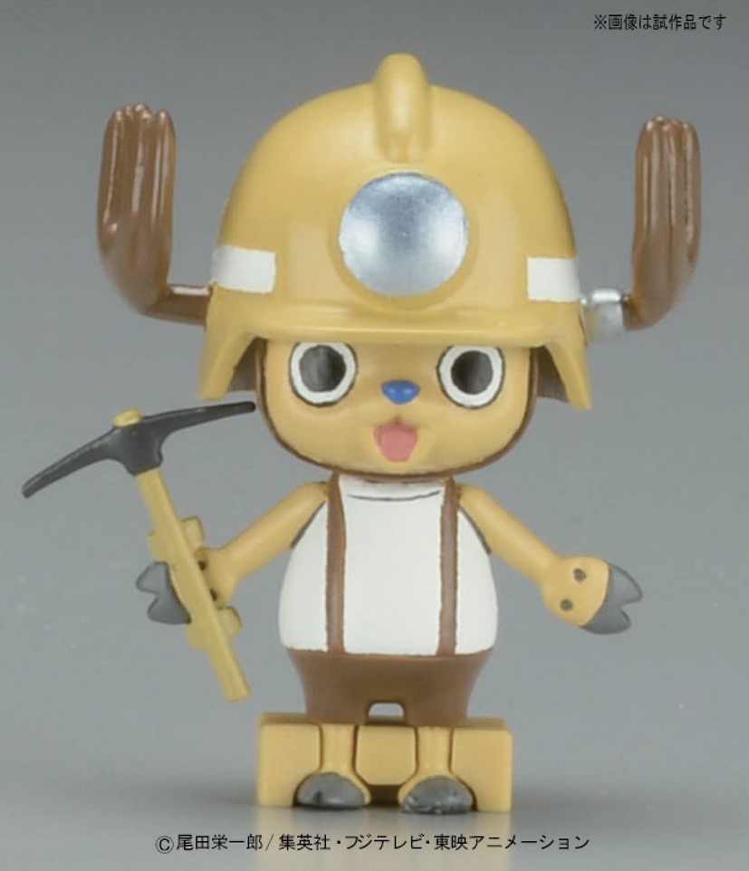 One Piece #04 Chopper Robot Drill Mecha Collection - Gundam Pros