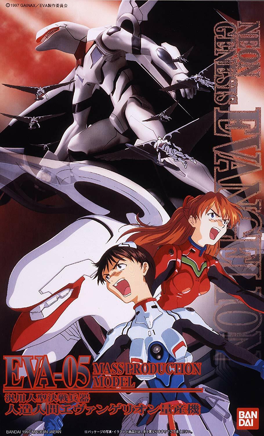 Eva #08 Evangelion Eva-05 Mass Production Model - Gundam Pros