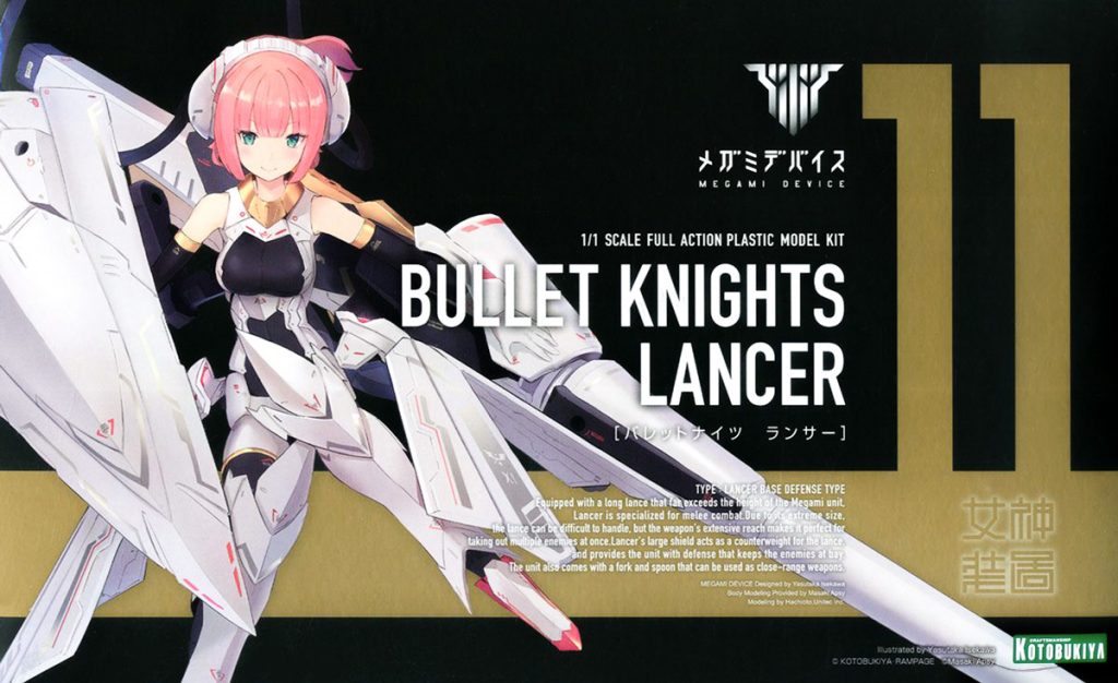 Megami Device Bullet Knights Lancer - Gundam Pros