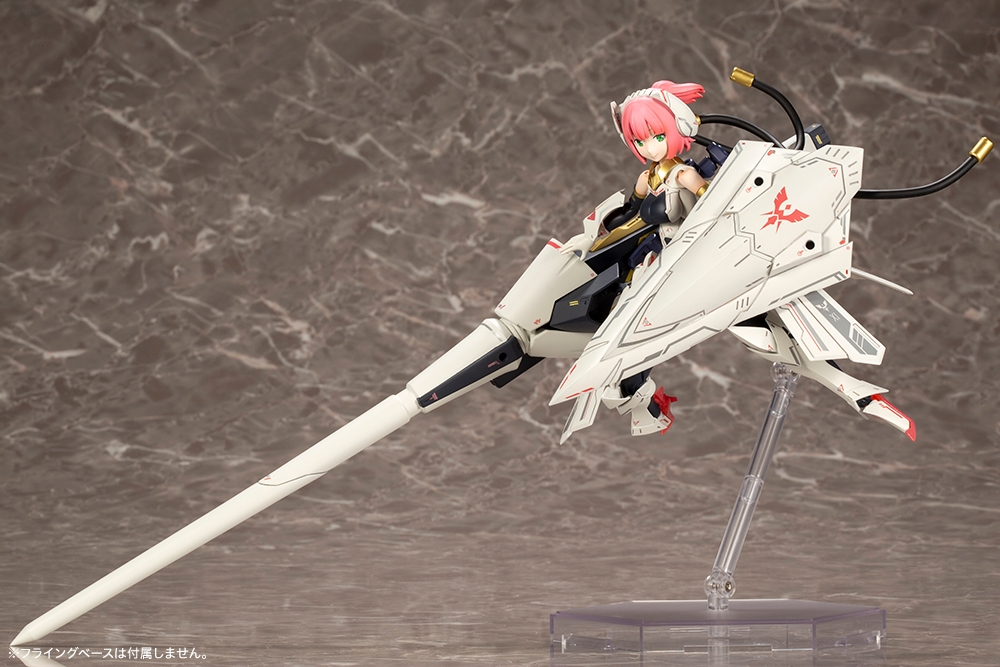 Megami Device Bullet Knights Lancer - Gundam Pros