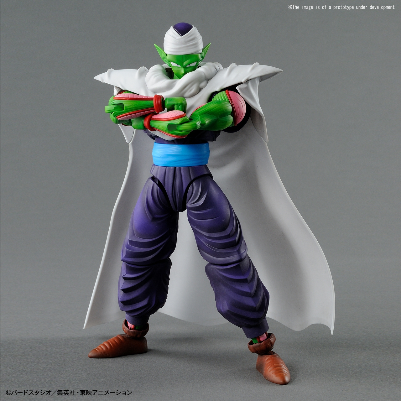 Piccolo Dragon Ball Z Figure-Rise Standard - Gundam Pros