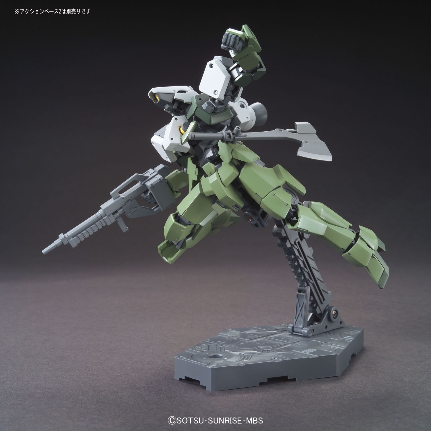 HG IBO #04 Graze Custom - Gundam Pros