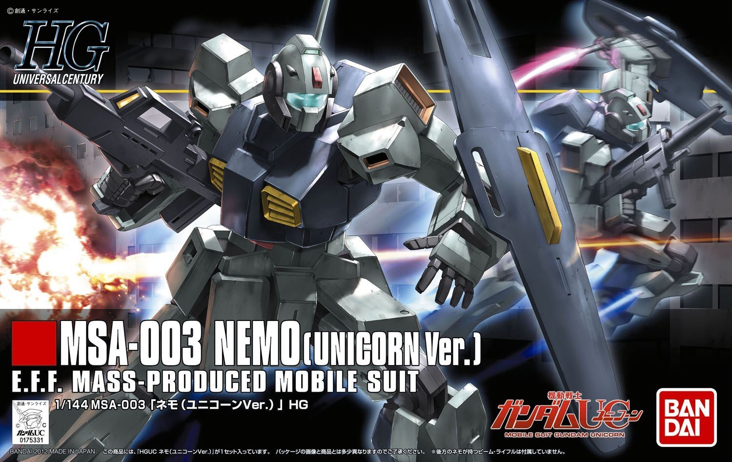 HGUC #140 MSA-003 Nemo Unicorn Version - Gundam Pros