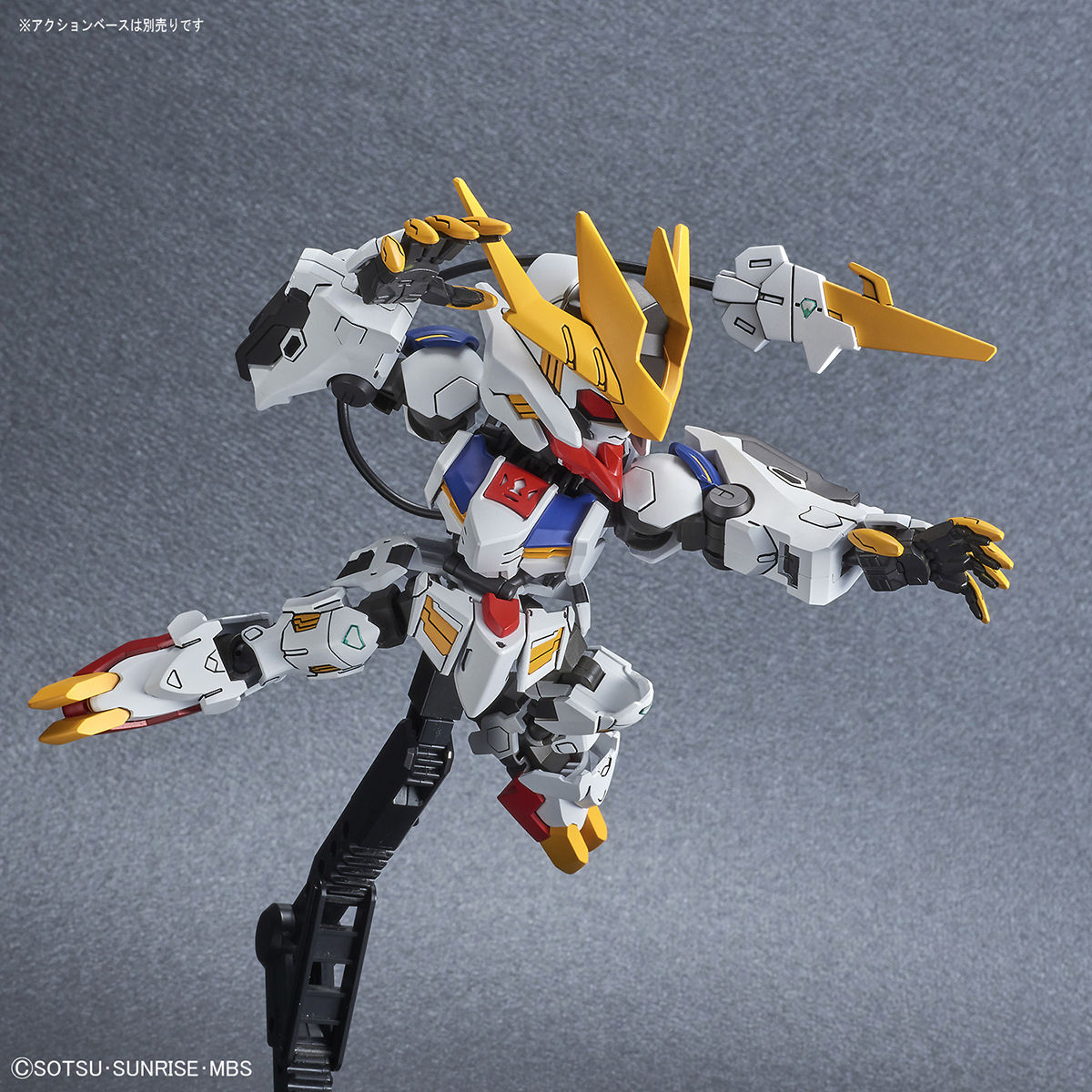 SD Gundam Cross Silhouette #16 Gundam Barbatos Lupus Rex - Gundam Pros