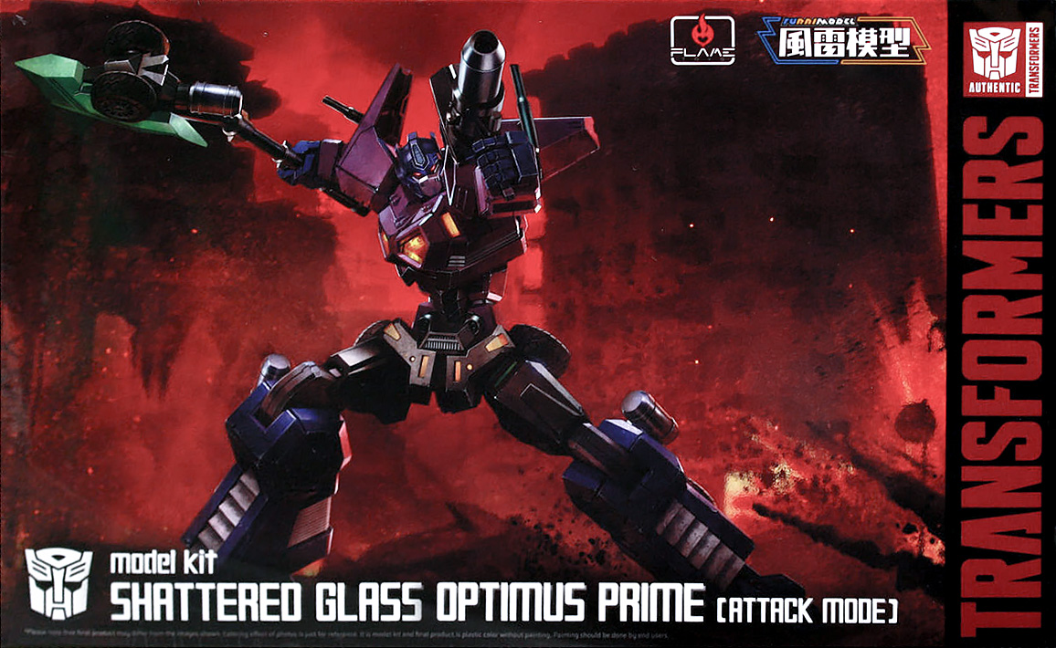 Transformers Shattered Glass Optimus Prime (Attack Mode) Furai Model ...