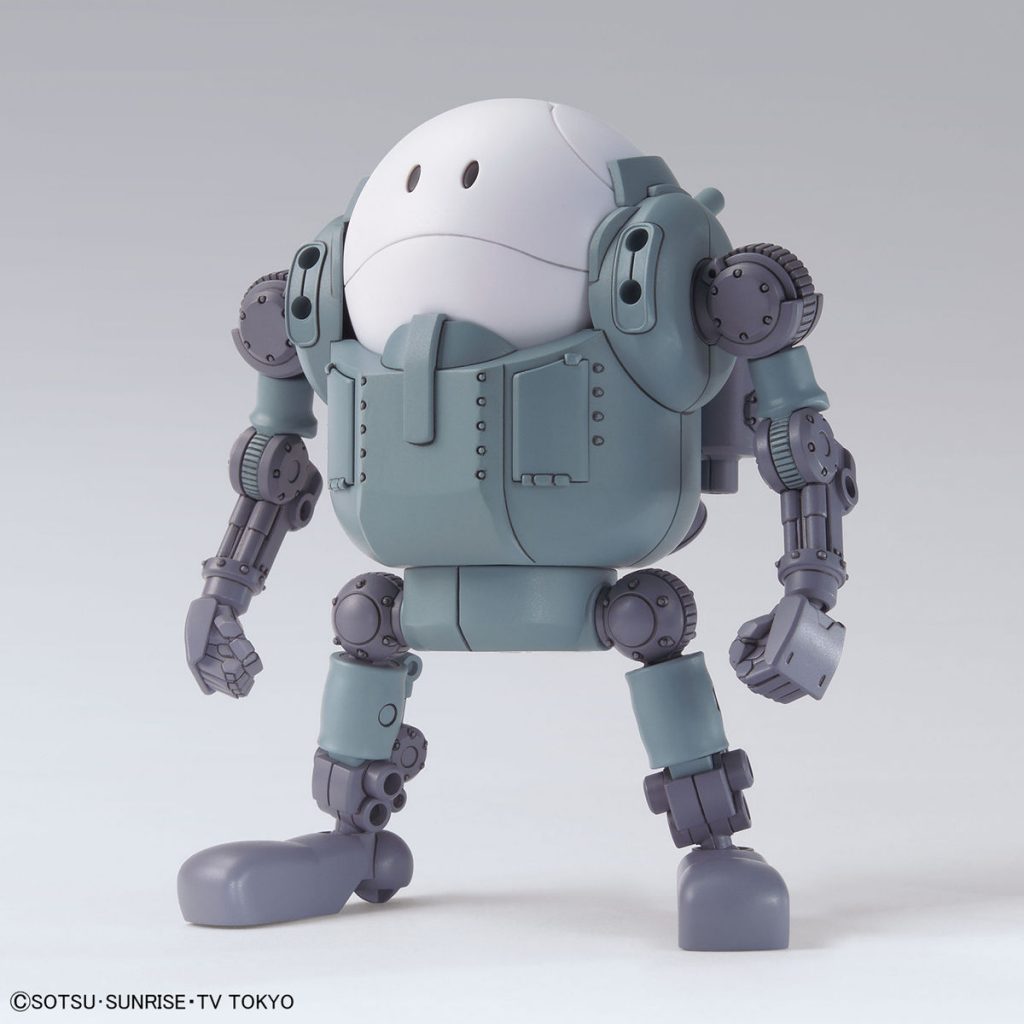 Haropla Mobileharo Mobile Haro - Gundam Pros