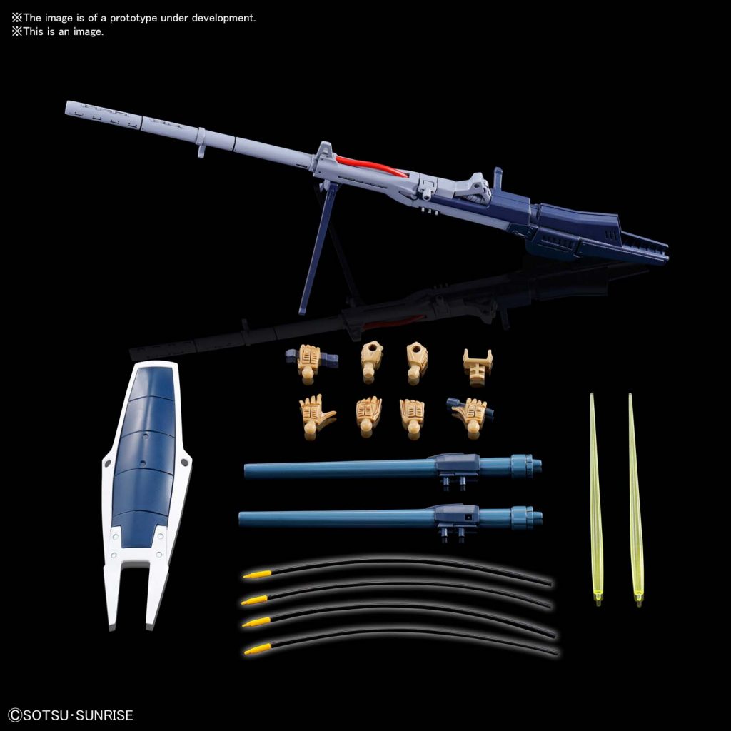 HG Heavy Metal L-Gaim - Gundam Pros