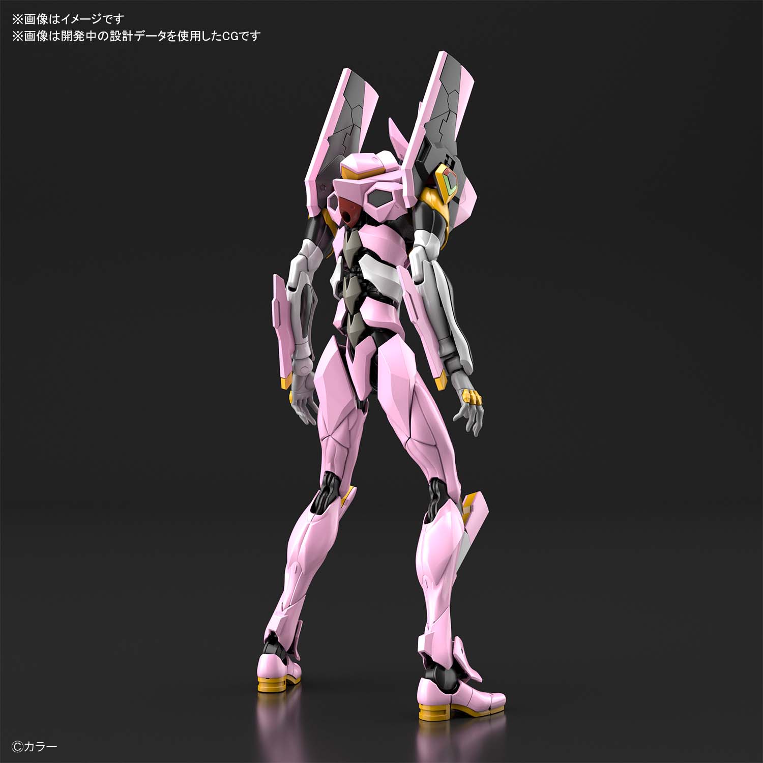 RG Evangelion Unit 08α - Gundam Pros