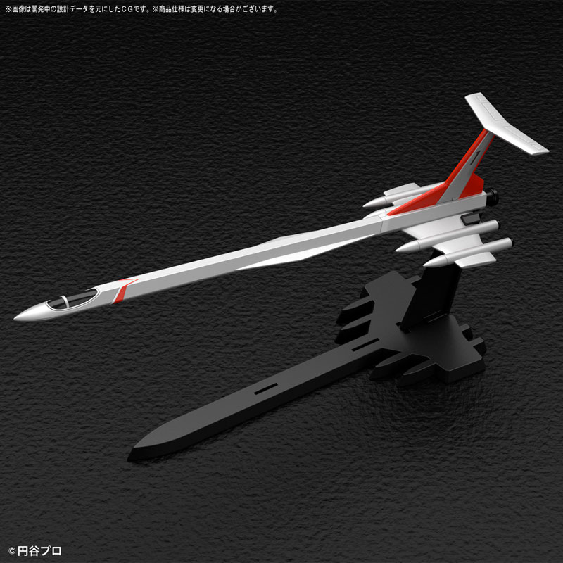 Mecha Collection 13 Ultraman Ultra Guard Ultra Hawk 001 Alpha - Gundam Pros