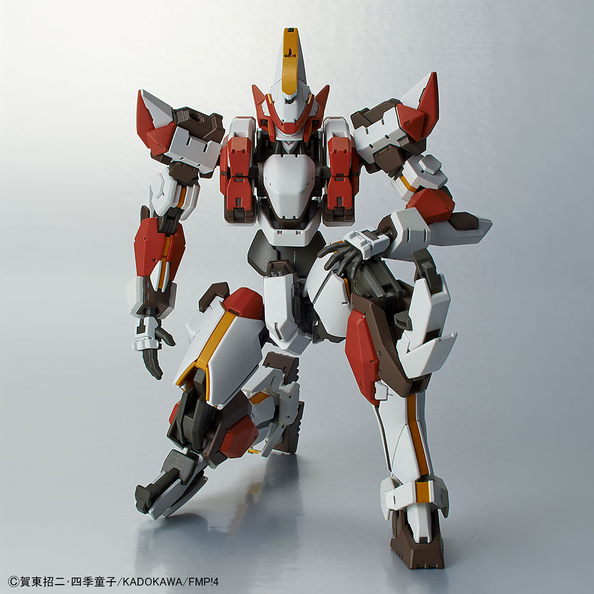 HG 1/60 ARX-8 Laevatein Ver. IV - Gundam Pros