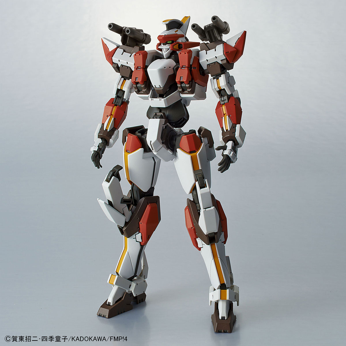 HG 1/60 ARX-8 Laevatein Ver. IV - Gundam Pros