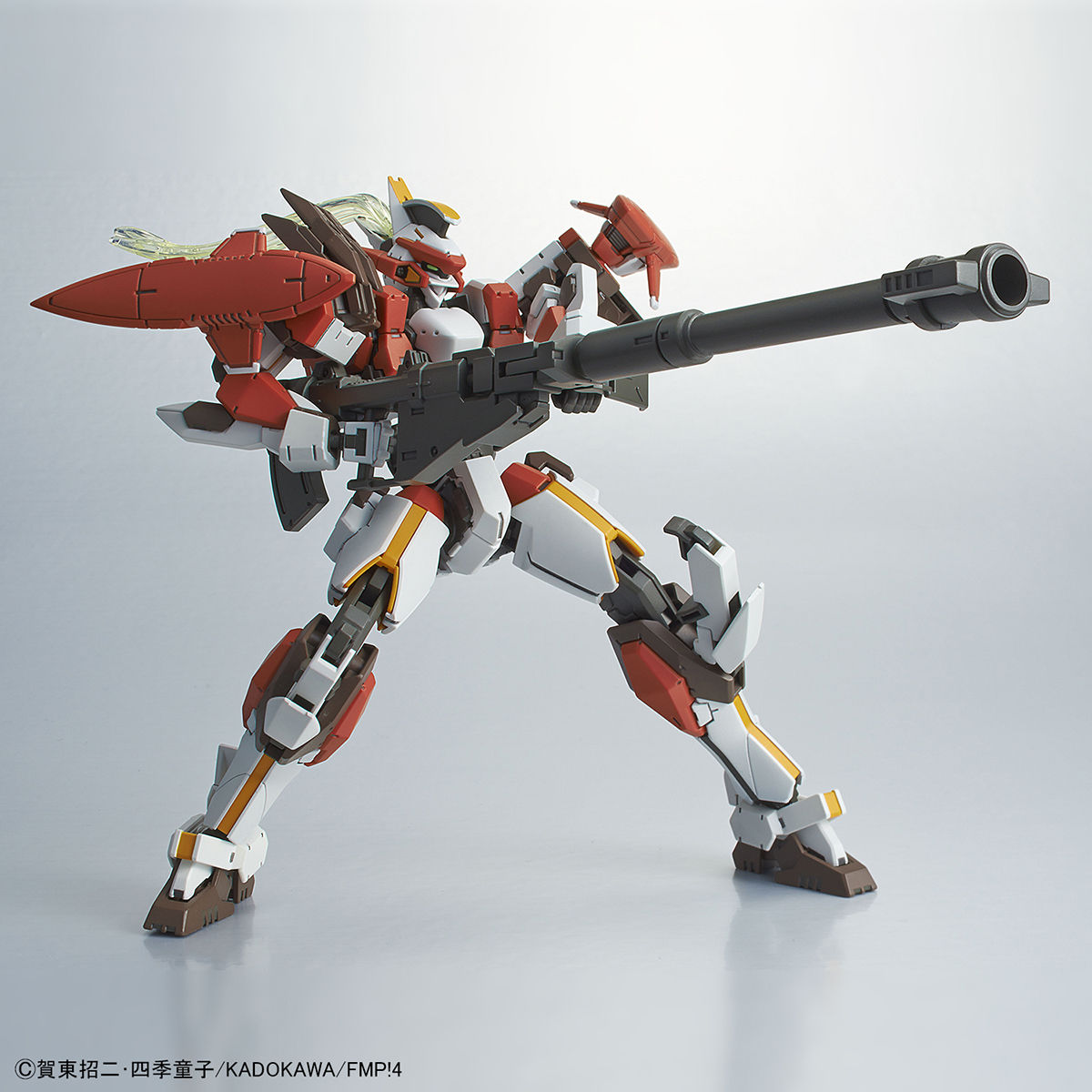 HG 1/60 ARX-8 Laevatein Ver. IV - Gundam Pros