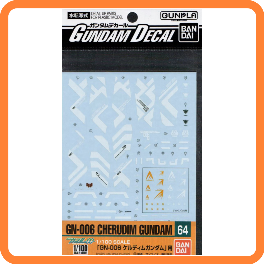 RG 32 RX-93 Nu Gundam Water Decal - Gundam Pros