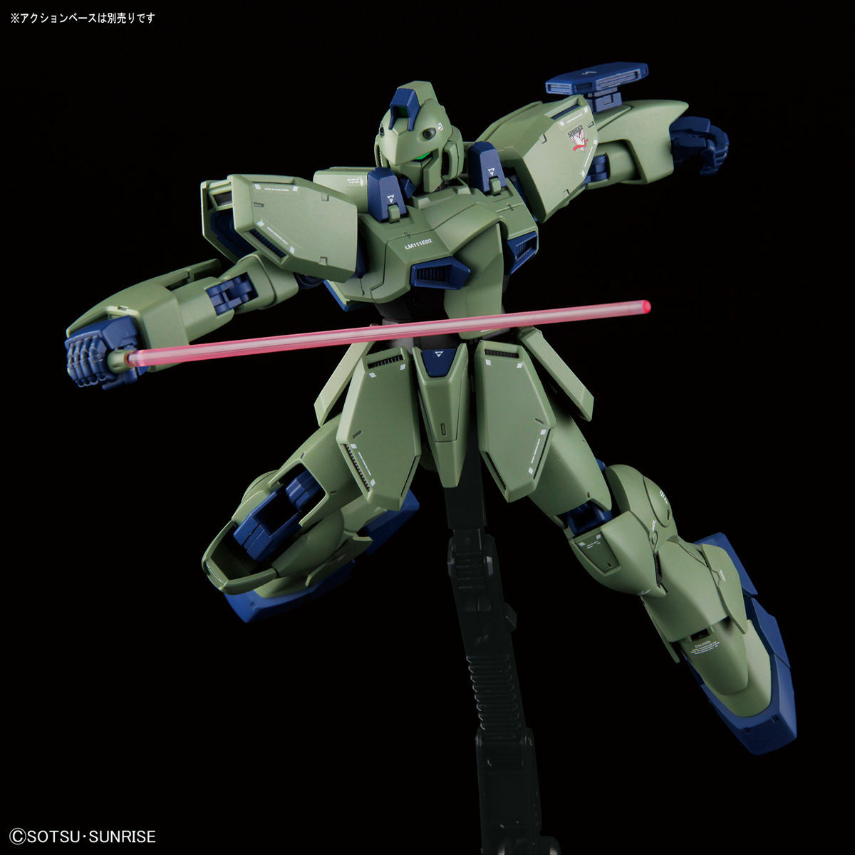 RE/100 #011 Gun EZ - Gundam Pros