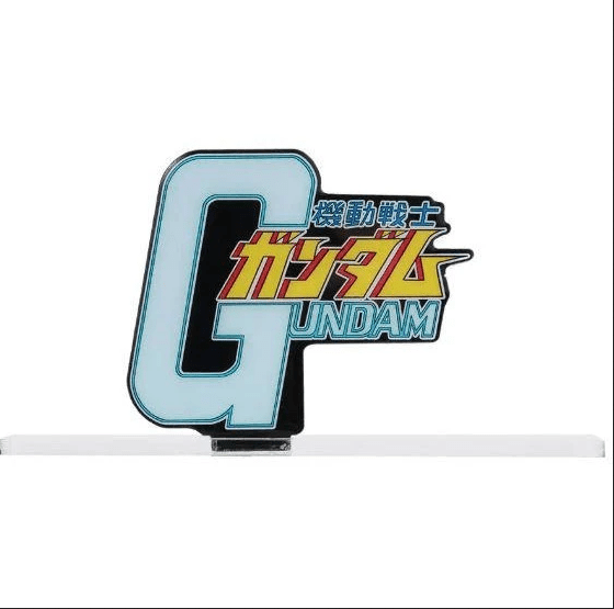 Gundam Mobile Suit Gundam Logo Display - Gundam Pros